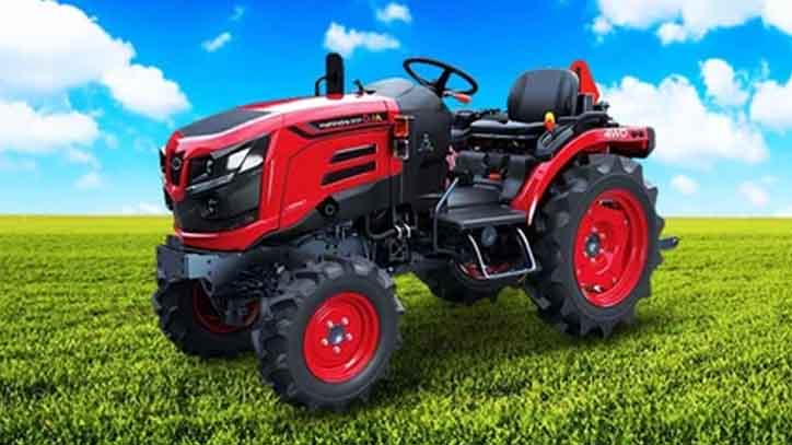 Captain 273 DI 4wd agri tyre Price, Specification, HP ,Features 2024 ...