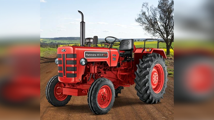 Mahindra 415 DI Xp Plus Price, Specification, HP ,Features 2024 ...