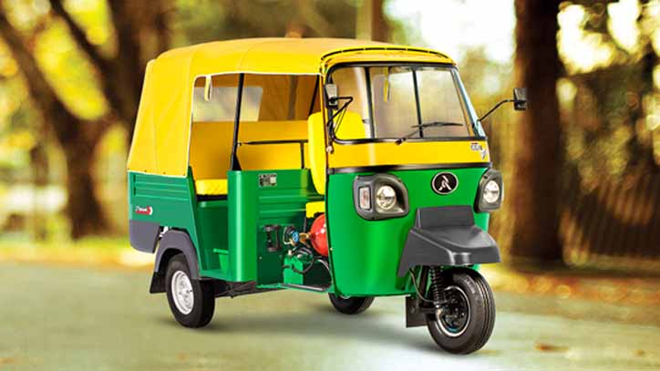 Atul Gem Paxx CNG Auto Rickshaw Price 2024 Specifications, Images ...