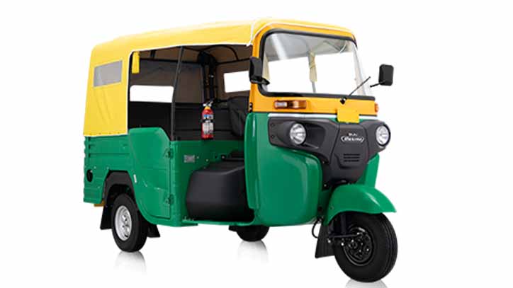 Bajaj Maxima X Wide Auto Rickshaw Price 2024 Specifications, Images ...