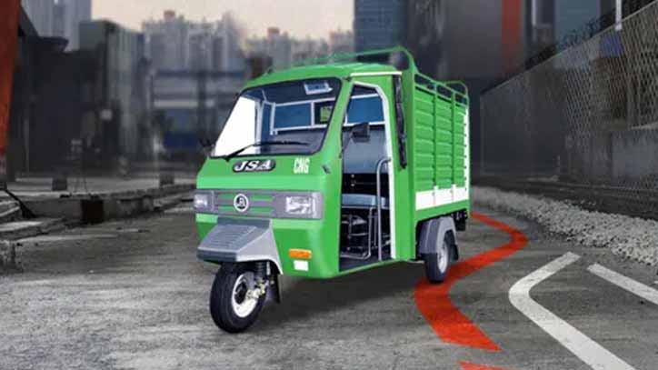 JSA Victory Plus CNG Loader 3 Wheeler Price 2024 Specifications, Images ...