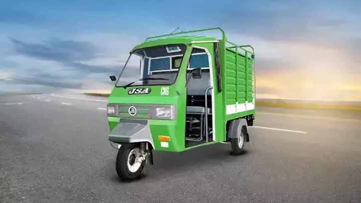 JSA Victory Plus CNG Loader 3 Wheeler Price 2024 Specifications, Images ...