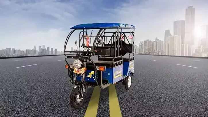 Mini Metro Red E Rickshaw Price 2024 Specifications, Images , Reviews ...