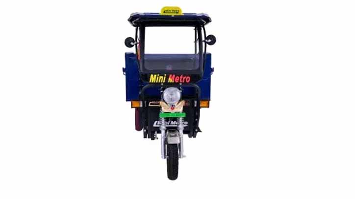 Mini Metro Electric Cargo Rickshaw 3 Wheeler Price 2024 Specifications ...