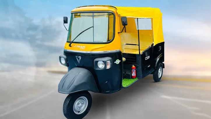 OSM Stream City Auto Rickshaw Price 2024 Specifications, Images ...