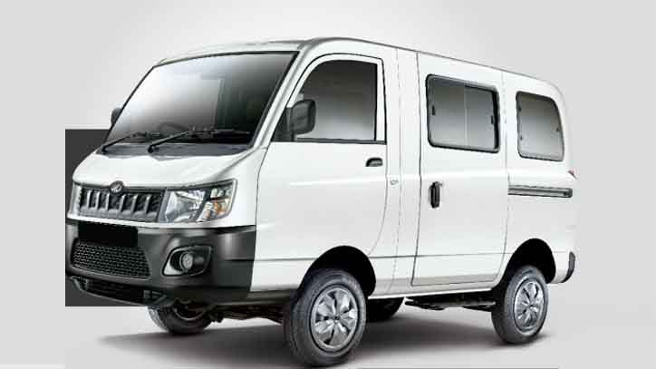 Mahindra Supro Mini Van Price 2024 Specifications, Images , Reviews ...