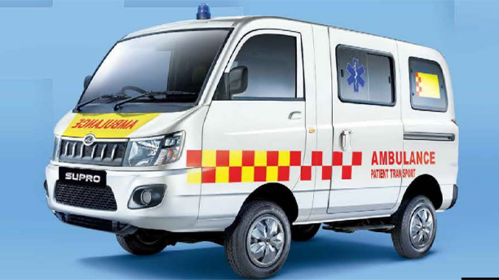 Mahindra Supro Ambulance Price 2024 Specifications, Images , Reviews ...