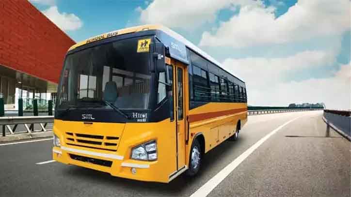 SML ISUZU Hiroi School Price 2024 Specifications, Images , Reviews ...